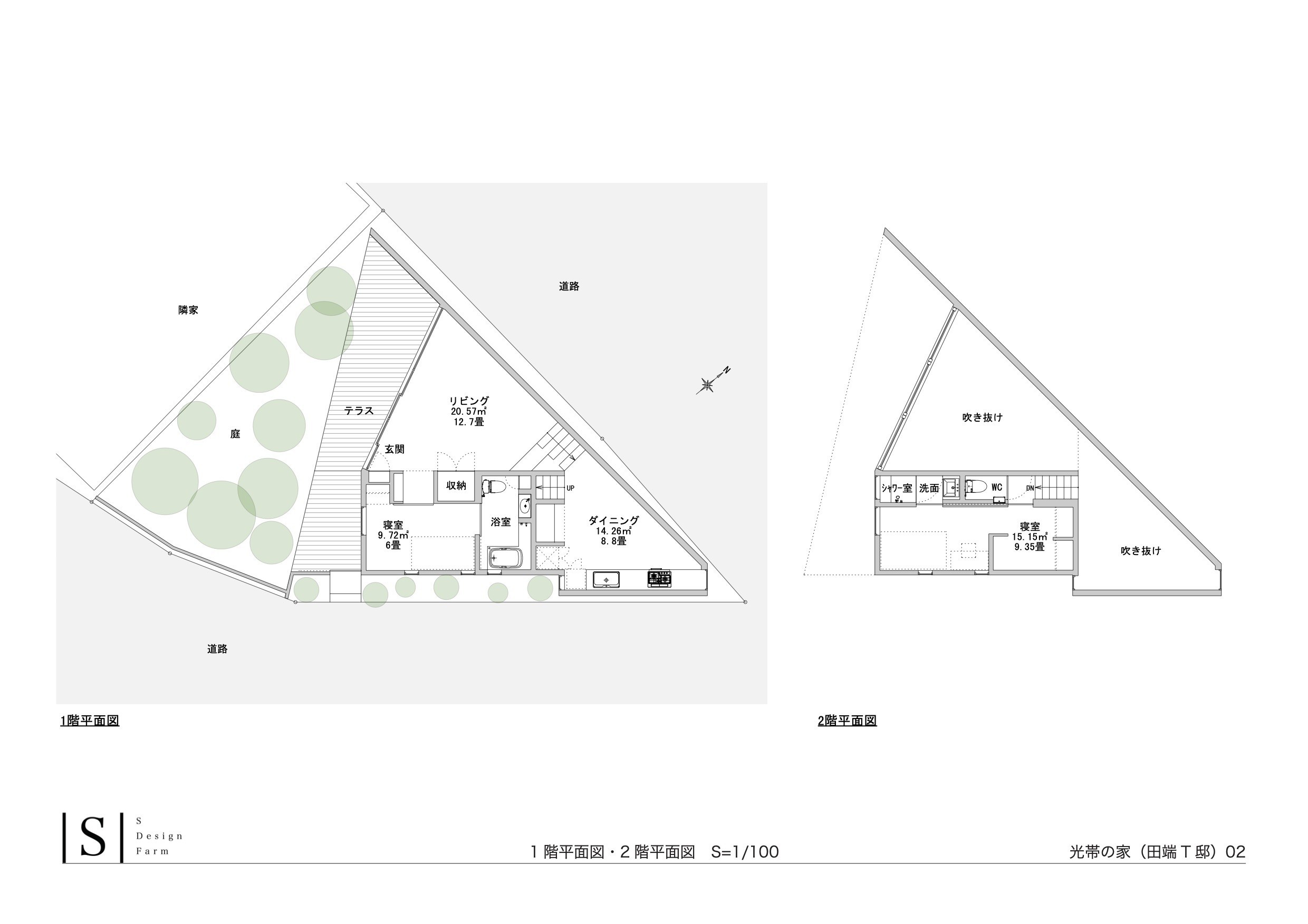 スキップフロアを活かした、おしゃれなデザインの間取り実例20選｜SUVACO(スバコ)
