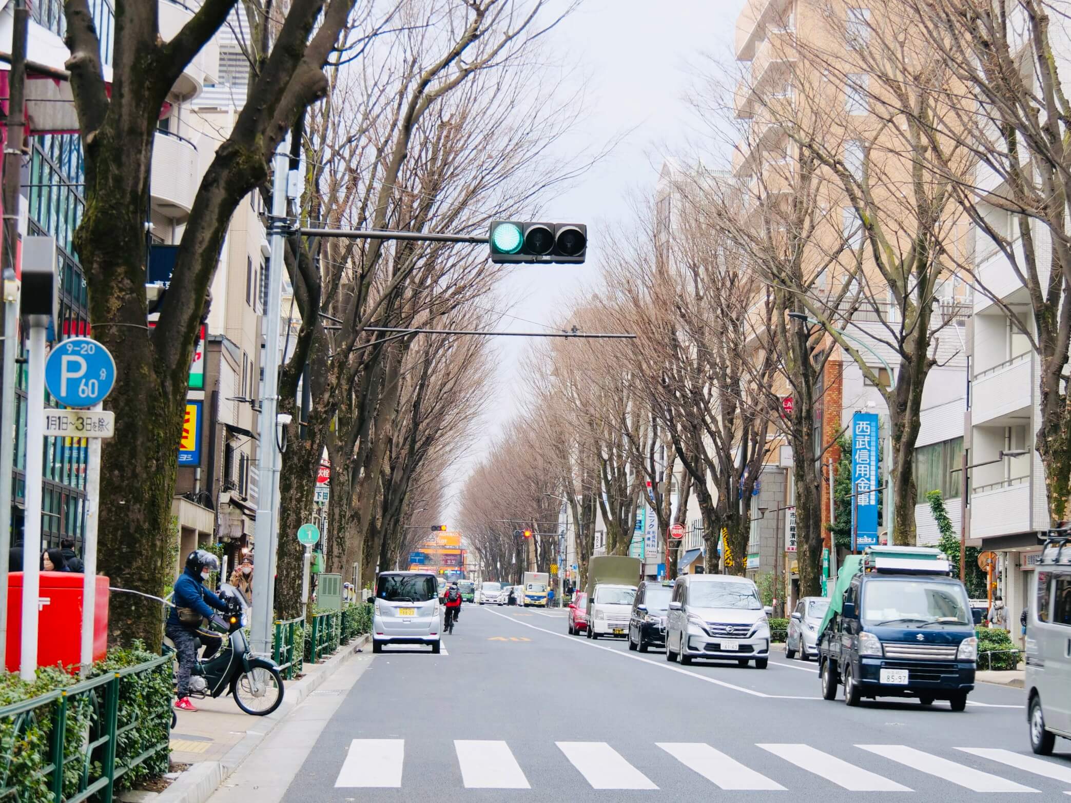 阿佐ヶ谷のおすすめ観光スポット10選！カルチャーからパワースポット、緑豊かな公園にグルメも | TABI CHANNEL