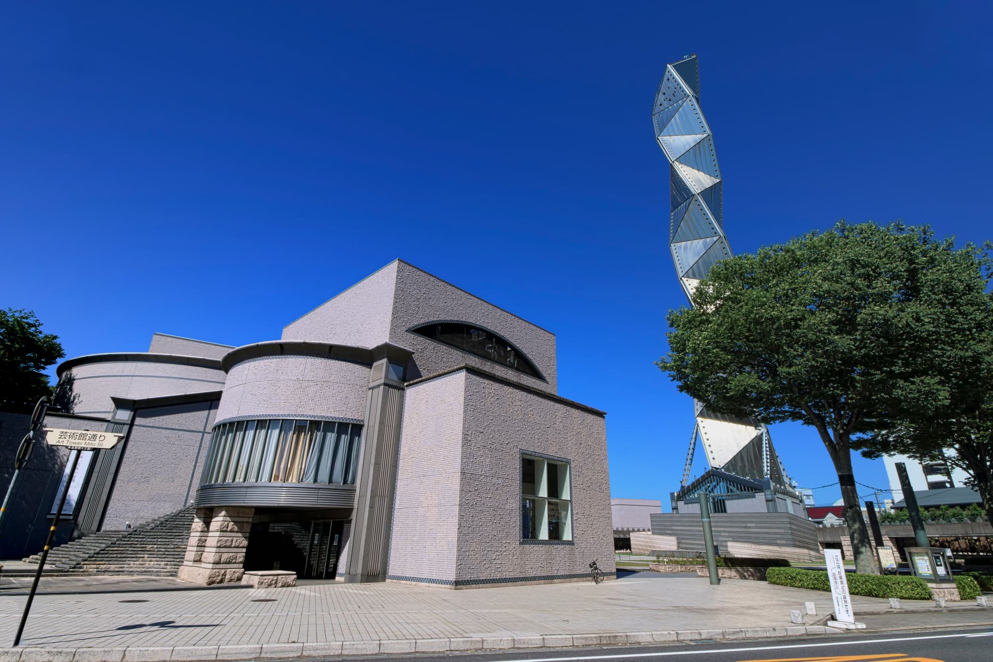 Art Tower Mito｜THE GATE｜日本旅游观光杂志・提供观光旅游信息