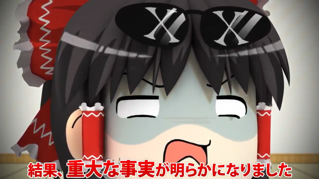 We asked ASCII artist D-p Takezaki about the origin of yukkuris ...