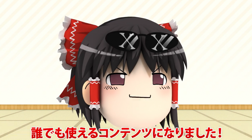 We asked ASCII artist D-p Takezaki about the origin of yukkuris ...