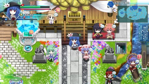 「東方Project」ファンゲーム『不思議の幻想郷 -ロータスラビリンスR-』Nintendo Switch™版/PlayStation®️4 ...