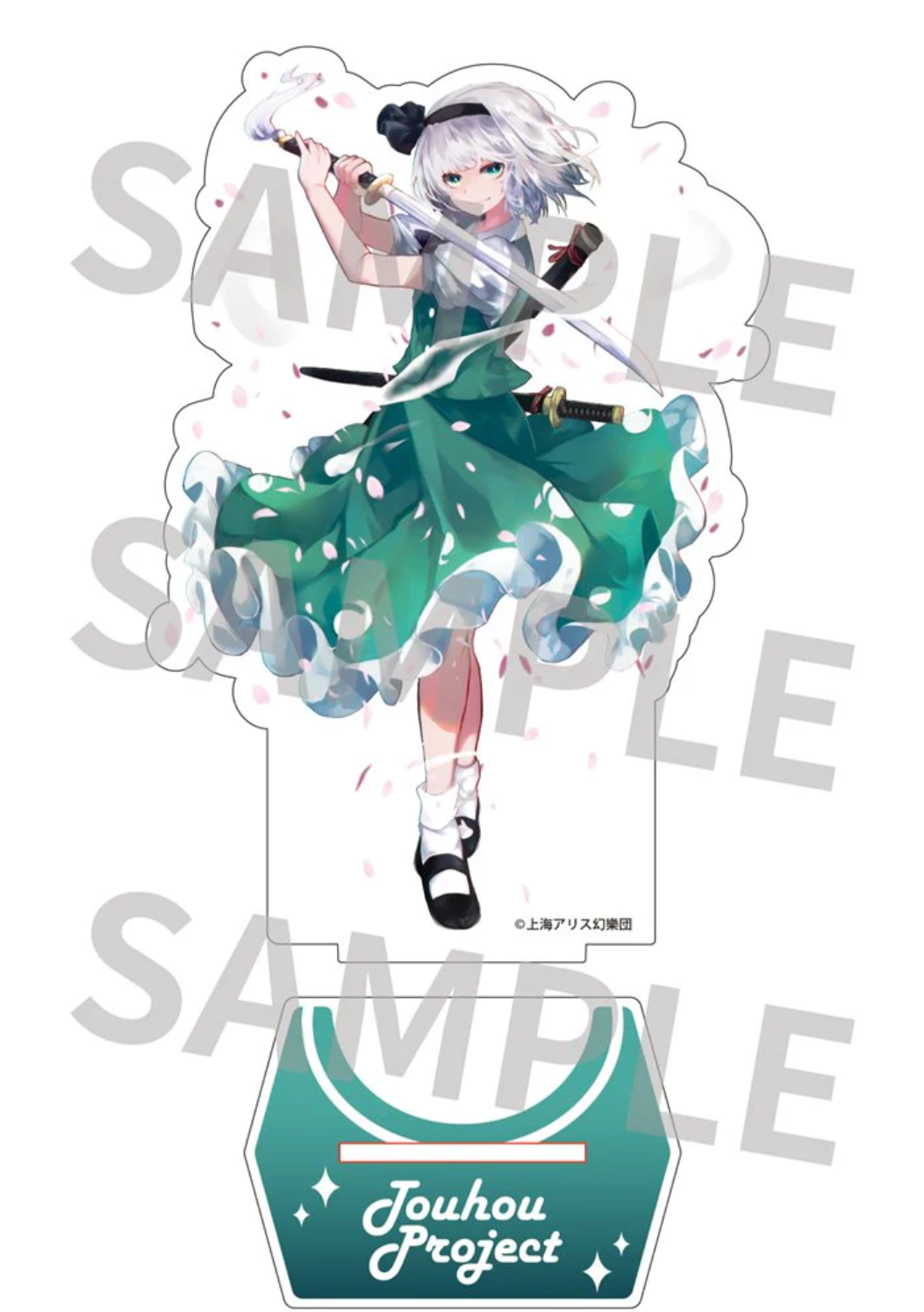 東方Project「アクリルスタンド」「クリアファイル」「ゆっくりトートバッグ」「ゆっくりTシャツ」他新作を発売！ | 東方我楽多叢誌 〜strange article of the ...