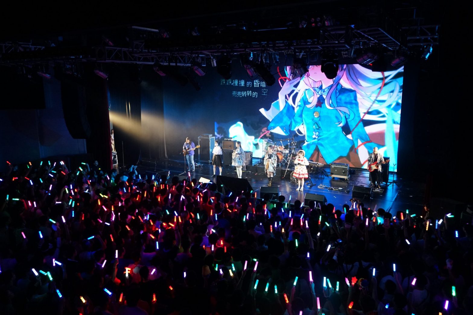 2023年 上海開催東方ライブ 上海THONLY 第11届『东方露明境』レポート ～中国東方音楽サークルファンの、最も熱い一日（前編）～ | 東方我楽多叢誌 〜strange article ...