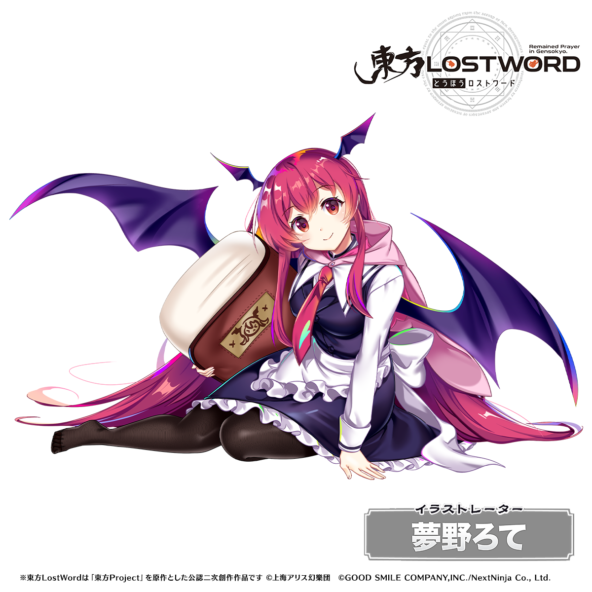 「東方LostWord」最新MV楽曲 東方LostWord feat.春日望 × ZYTOKINEによるヴワル魔法図書館のアレンジ「LEXIPHOBIA」を発表！ | 東方我楽多叢誌 ...