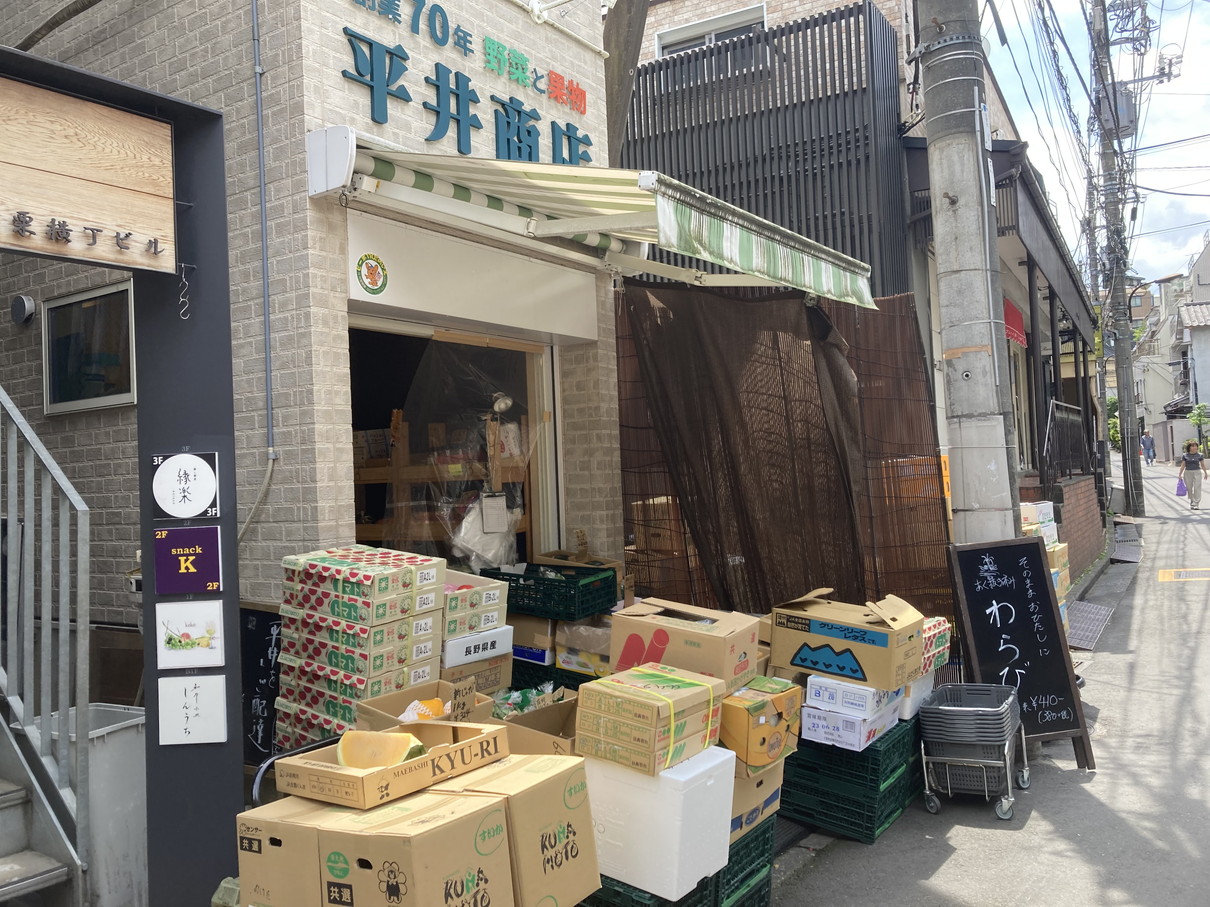 kif annex(キフアネックス)新宿区若宮町の空き部屋|東京都の賃貸|デザイナーズマンション・オフィスはタカギプランニングオフィス