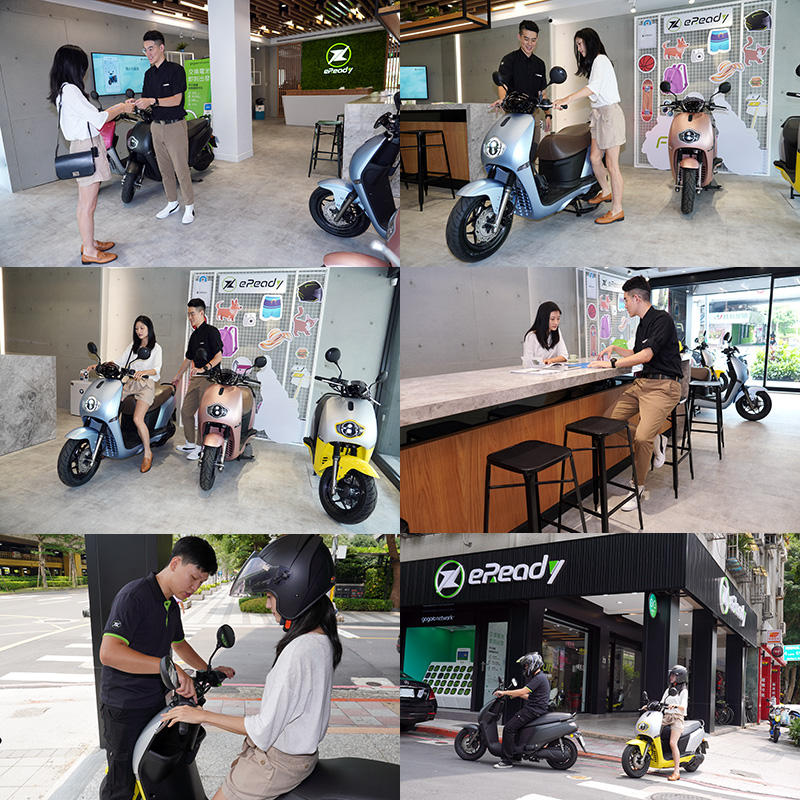 呆萌系、輕鬆好駕馭─eReady Fun試騎！ - 車訊新聞 - PChome Online 買車