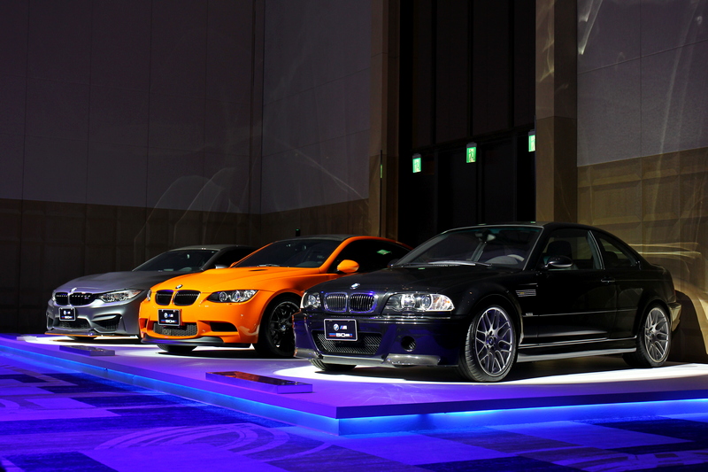 50 Years Of BMW M Power！M8 / 8 Series / iX M60發表暨BMW M 50週年特展 - 車訊新聞 - PChome Online 買車