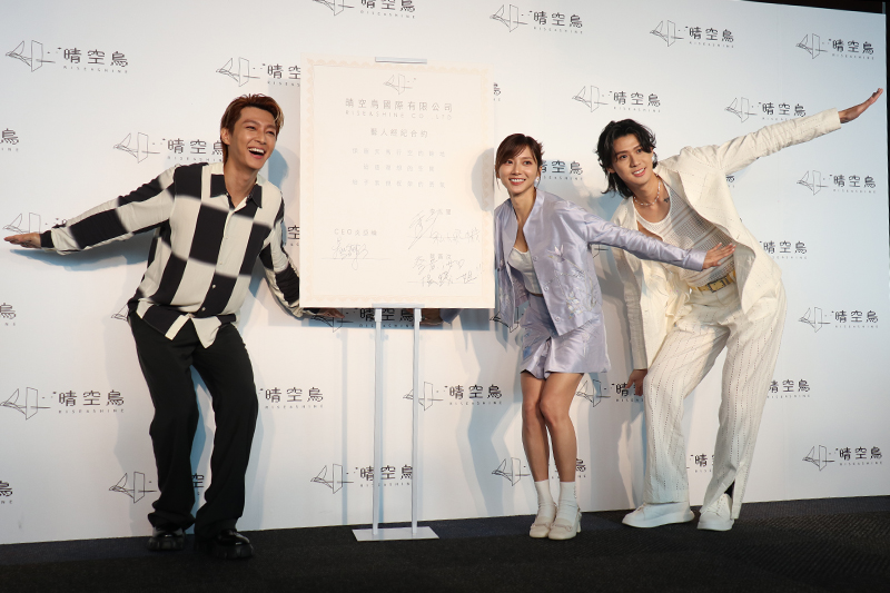 【車勢星聞】影音／晴空鳥CEO炎亞綸宣布簽下李玉璽、蔡黃汝 - CARTURE 車勢文化