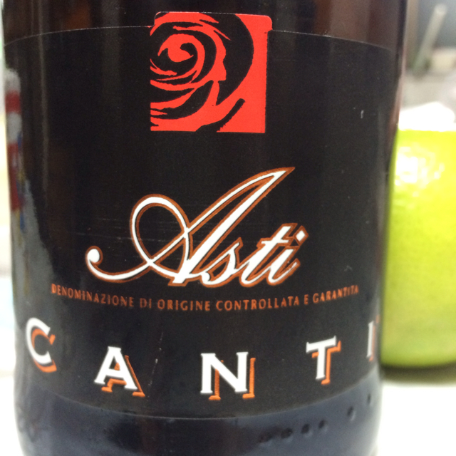 Canti Asti(カンティ アスティ) | Vinica 無料のワインアプリ