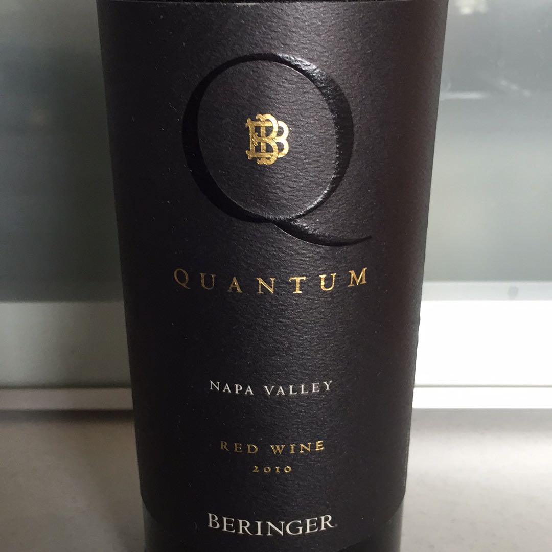 Beringer red wine store