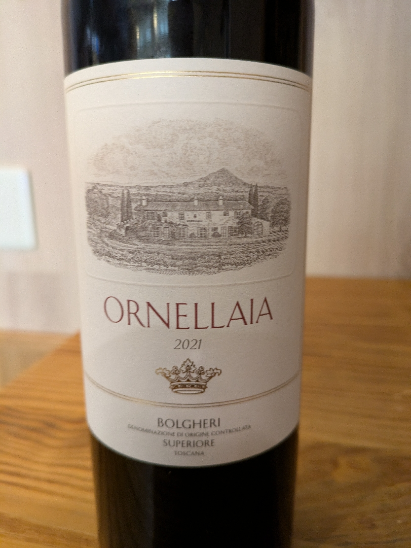 Ornellaia 2013 L'Eleganza(オルネッライア レレガンツァ) | Vinica 無料のワインアプリ