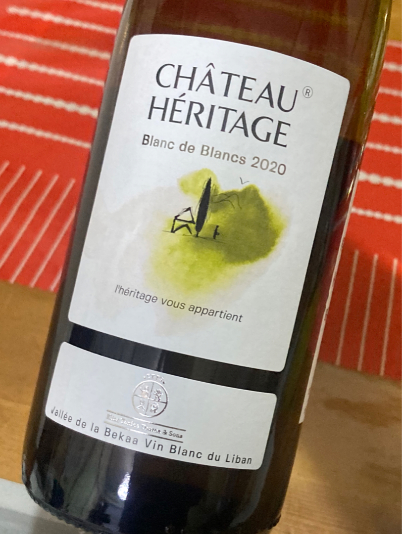 Ch. Heritage Blanc de Blanc 2020(シャトー・ヘリテイジ | Vinica 無料のワインアプリ