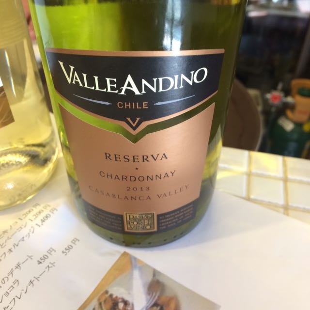 Valle Andino Reserva Chardonnay(ヴァレ・アンディーノ レゼルヴァ | Vinica 無料のワインアプリ