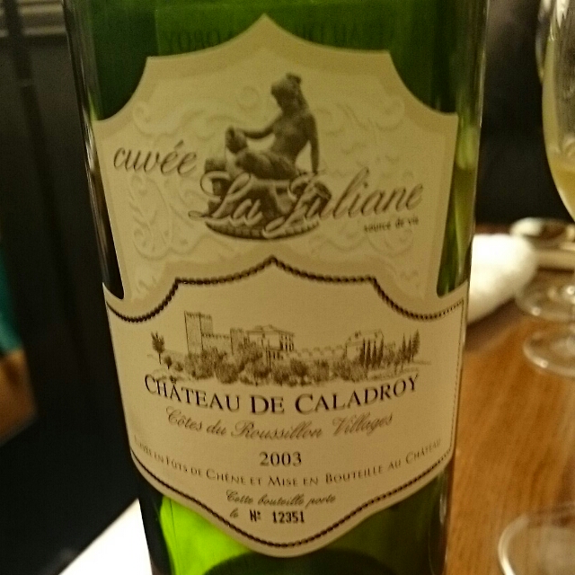 Ch. de Caladroy Cuvée La Juliane(シャトー・ド・カラドロワ) | Vinica 無料のワインアプリ