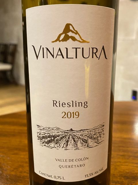 Vinaltura Riesling | Vinica 無料のワインアプリ