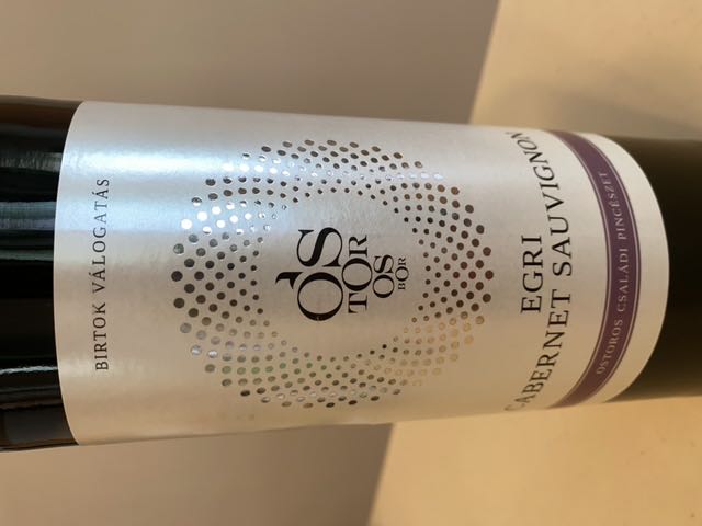 Ostorosbor Egri Cabernet Sauvignon(オシュトロシュボール エグリ | Vinica 無料のワインアプリ Ostorosbor Egri Cabernet Sauvignon(オシュトロシュボール エグリ | Vinica 無料のワインアプリ