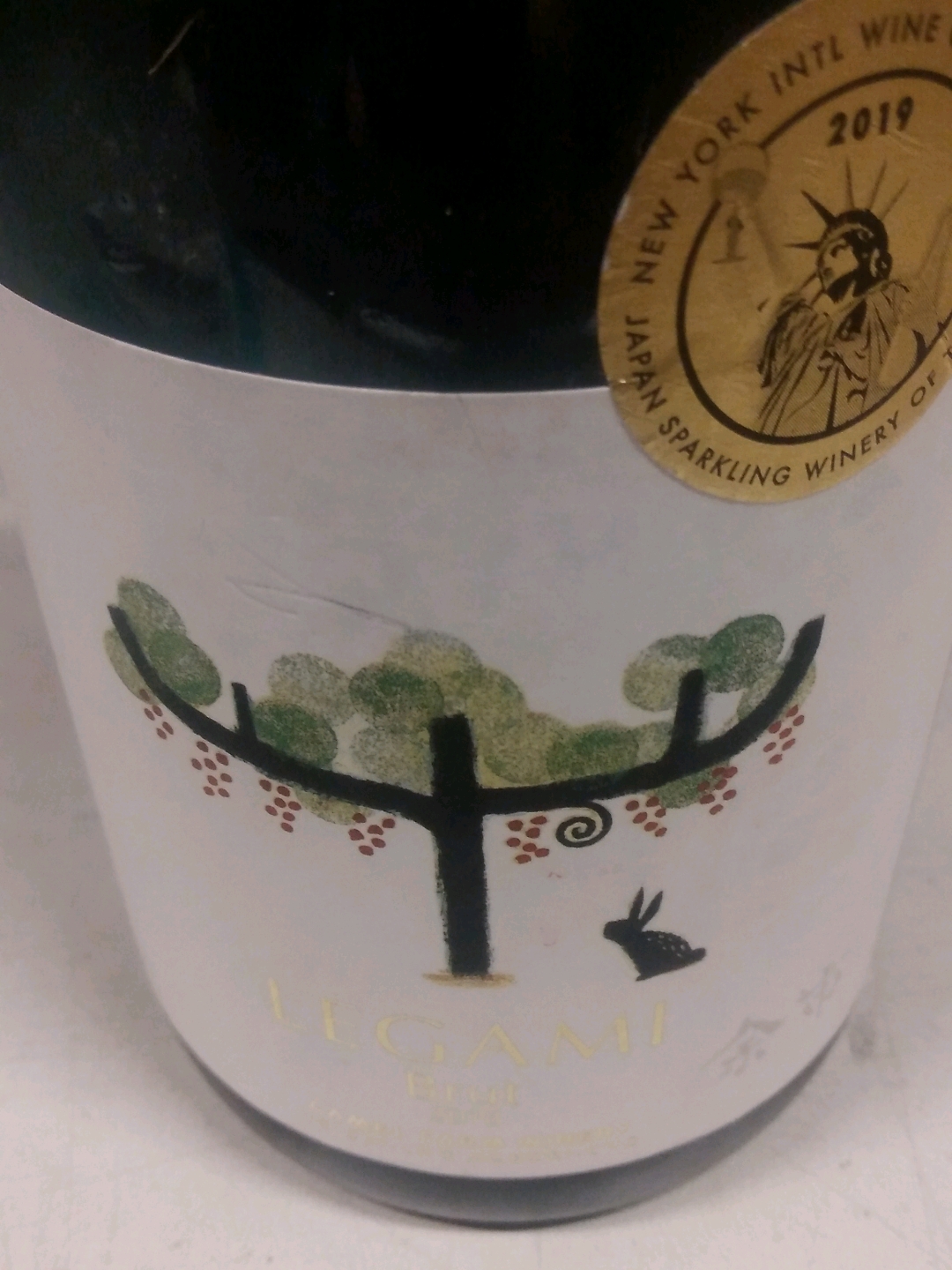 Camel Farm Winery Legami Brut 2018(キャメルファーム レガミ | Vinica 無料のワインアプリ