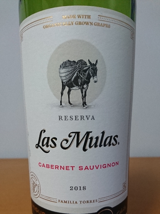Miguel Torres Las Mulas Cabernet Sauvignon | Vinica 無料のワインアプリ