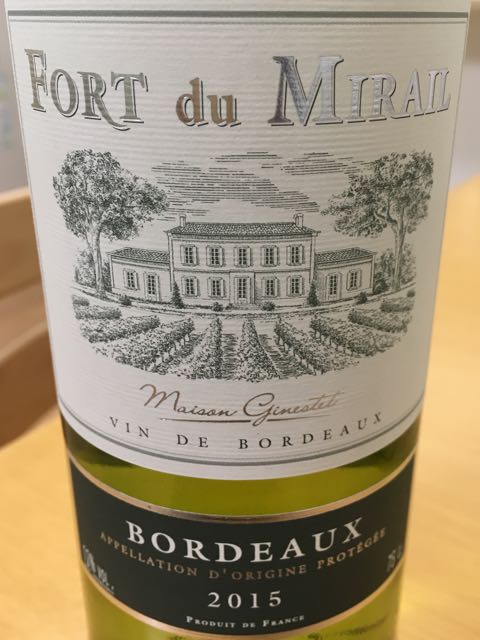Fort du Mirail Bordeaux Blanc(フォール・デュ・ミライユ ボルドー | Vinica 無料のワインアプリ
