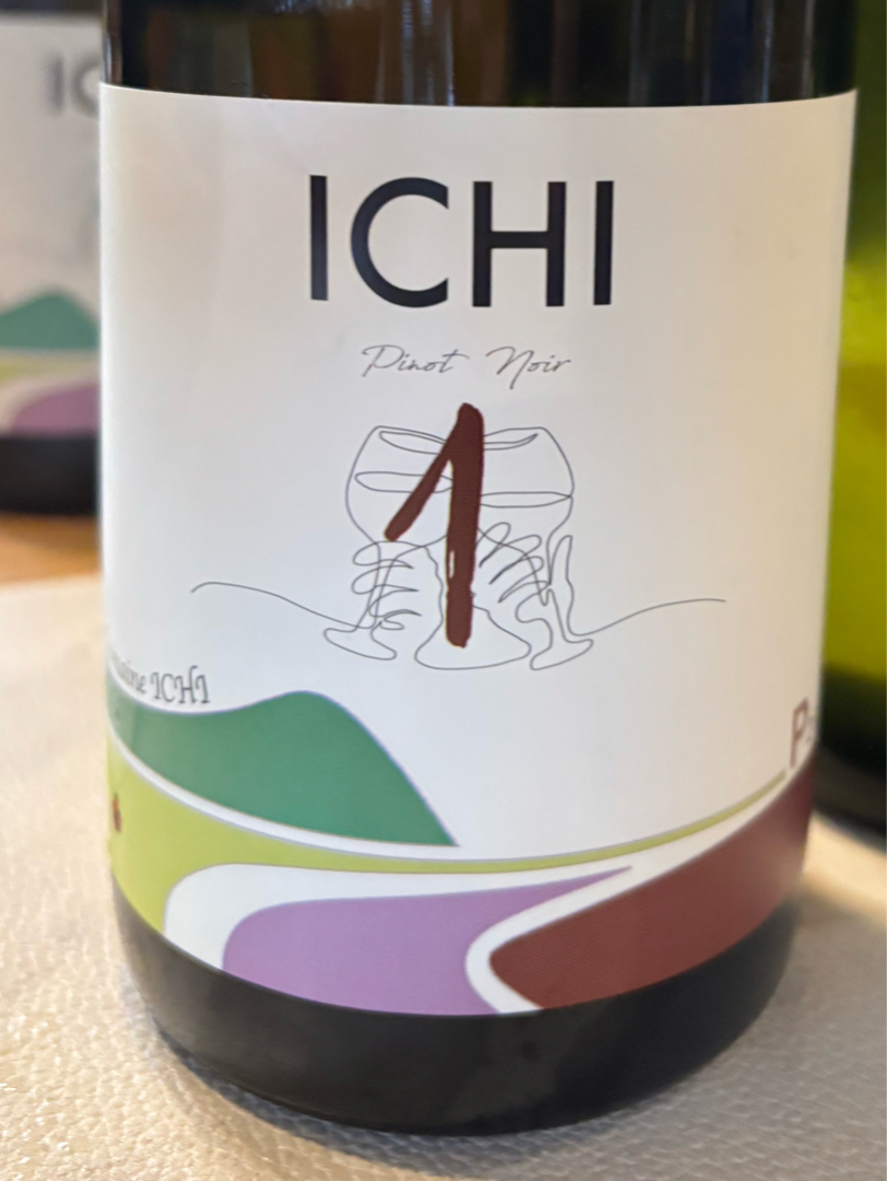 Dom. ICHI P Pinot Noir 2022(ドメーヌ・イチ ピノ・ノワール) | Vinica 無料のワインアプリ
