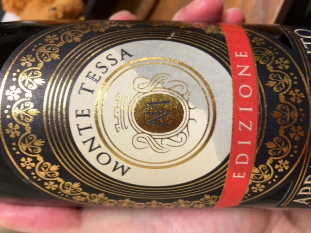 Monte Tessa Appassimento Edizione(モンテ・テェーザ アパッシメント | Vinica 無料のワインアプリ