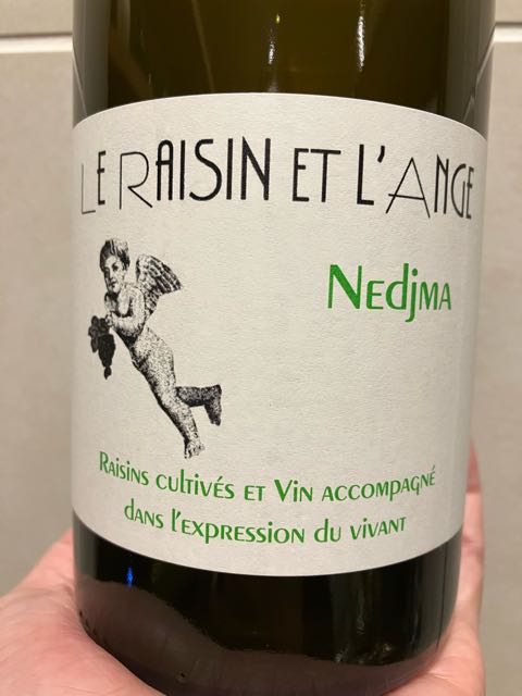 Le Raisin et l'Ange Nedjma 2021(ル・レザン・エ・ランジュ ネジュマ) | Vinica 無料のワインアプリ