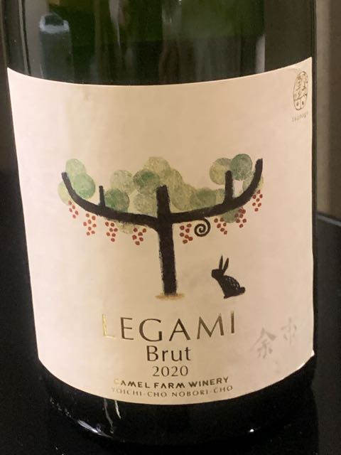 Camel Farm Winery Legami Brut 2020(キャメルファーム レガミ | Vinica 無料のワインアプリ