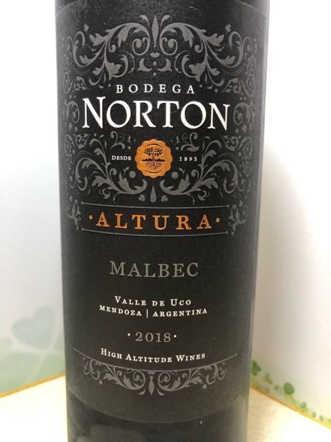 Bodega Norton Altura Malbec(ボデガ・ノートン アルトゥーラ マルベック) | Vinica 無料のワインアプリ