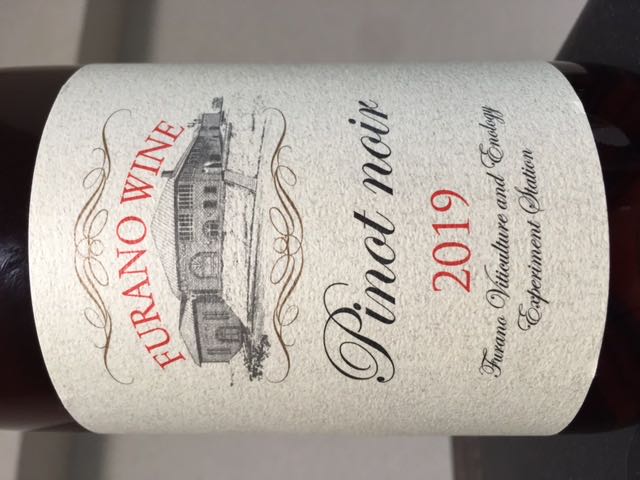 Furano Wine Pinot Noir(ふらのワイン ピノノワール) | Vinica 無料のワインアプリ