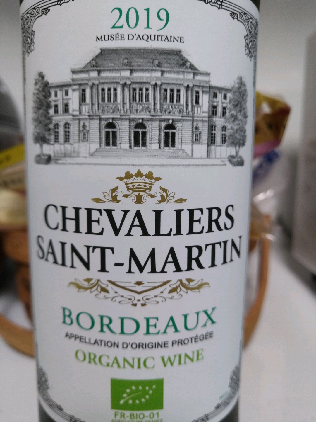 Chevaliers Saint Martin Bordeaux | Vinica 無料のワインアプリ