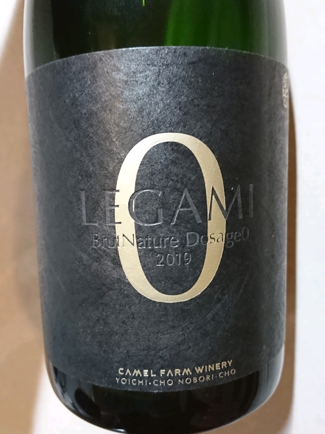 Camel Farm Winery Legami BrutNature Dosage0 | Vinica 無料のワインアプリ