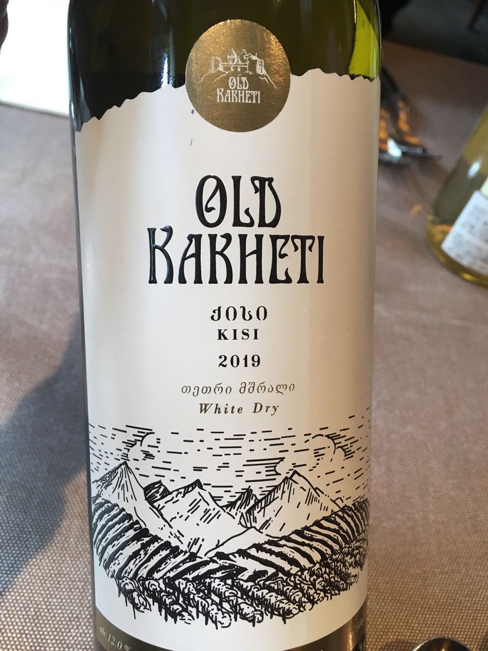 Old Kakheti Kisi | Vinica 無料のワインアプリ
