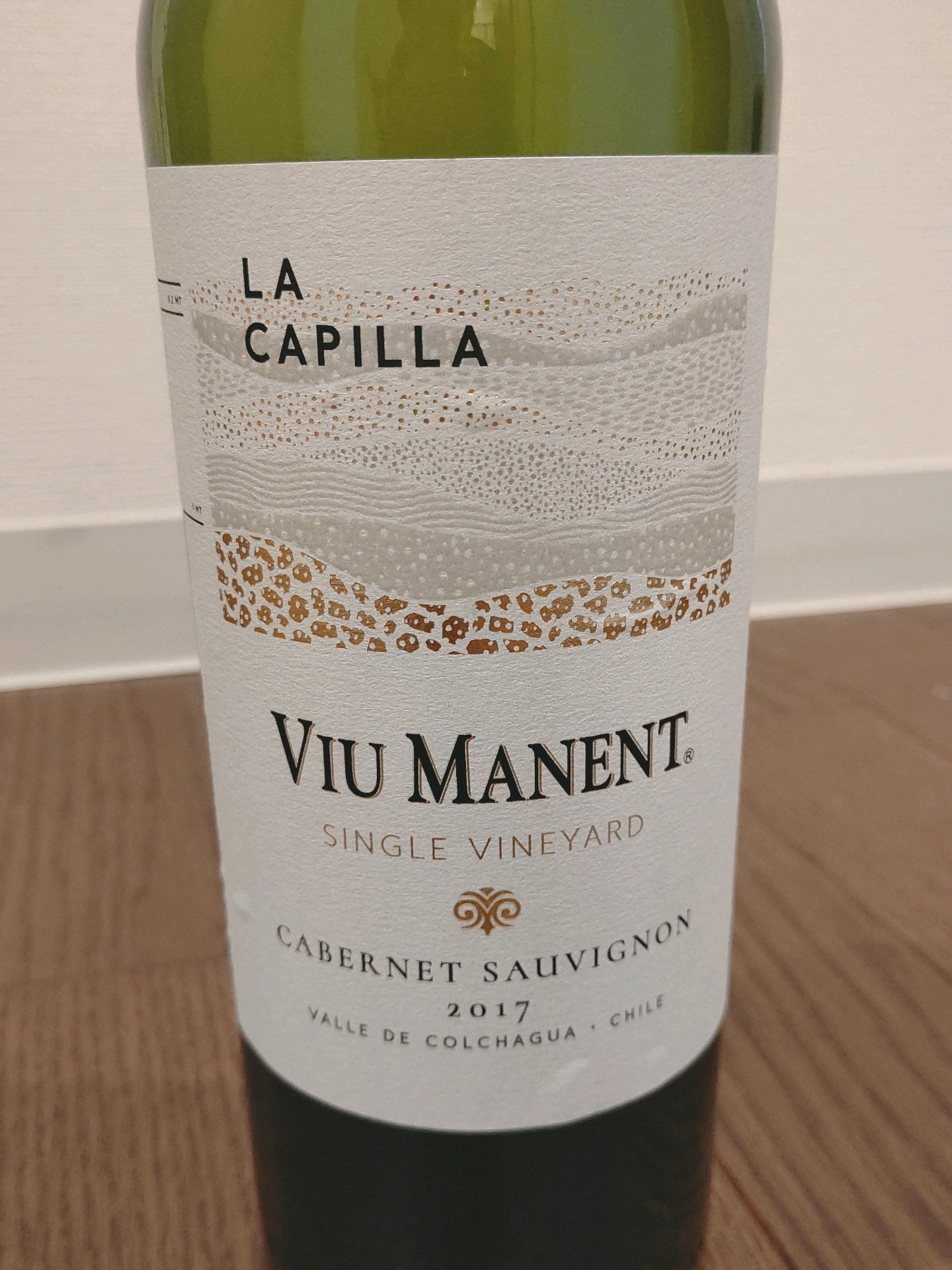Viu Manent Single Vineyard La Capilla Cabernet | Vinica 無料のワインアプリ