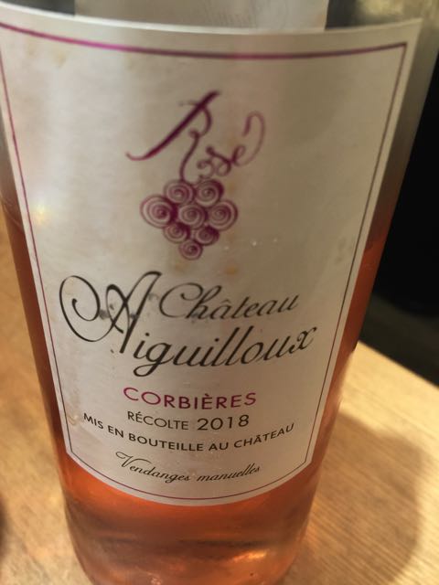 Ch. Aiguilloux Corbières Rosé(シャトー・エグイユ コルビエール ロゼ) | Vinica 無料のワインアプリ