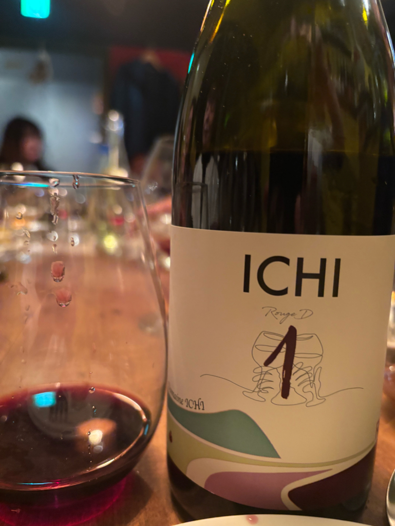 Dom. ICHI R RougeD 2022(ドメーヌ・イチ ルージュ ド) | Vinica 無料のワインアプリ