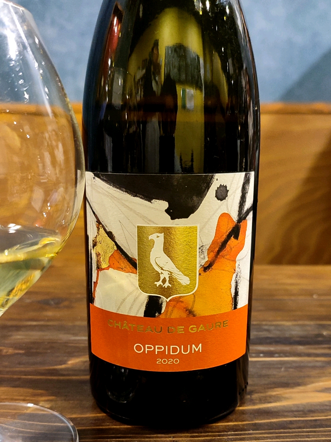 Ch. de Gaure Oppidum 2020(シャトー・ド・ゴール オピドゥム) | Vinica 無料のワインアプリ