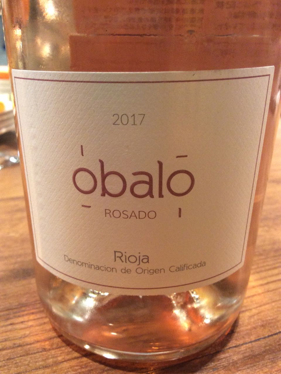 Obalo Rosado(オバロ ロサド) | Vinica 無料のワインアプリ