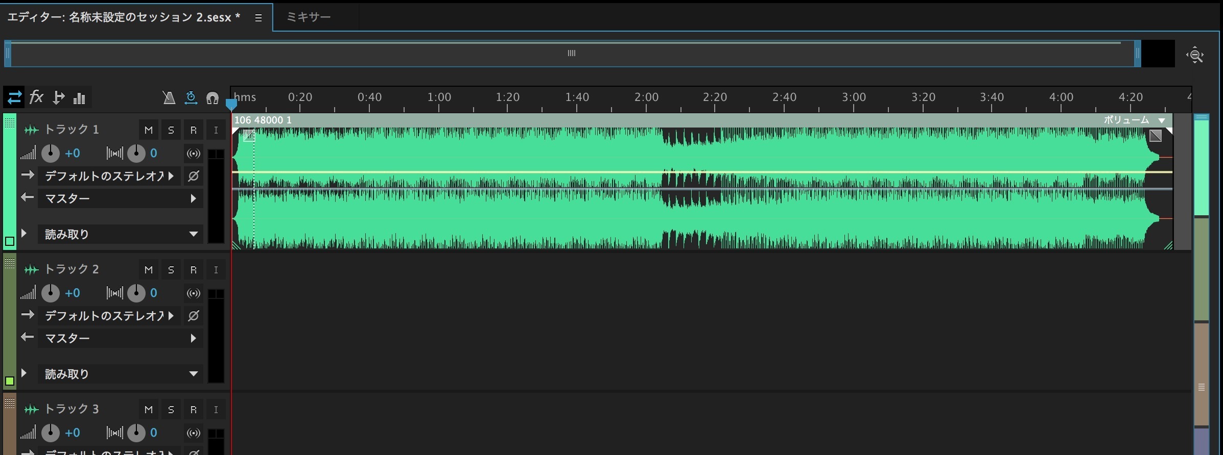 【Audition】音楽を解析して自動で好きな長さにしてくれる「リミックス」機能が神すぎた | Vook(ヴック)