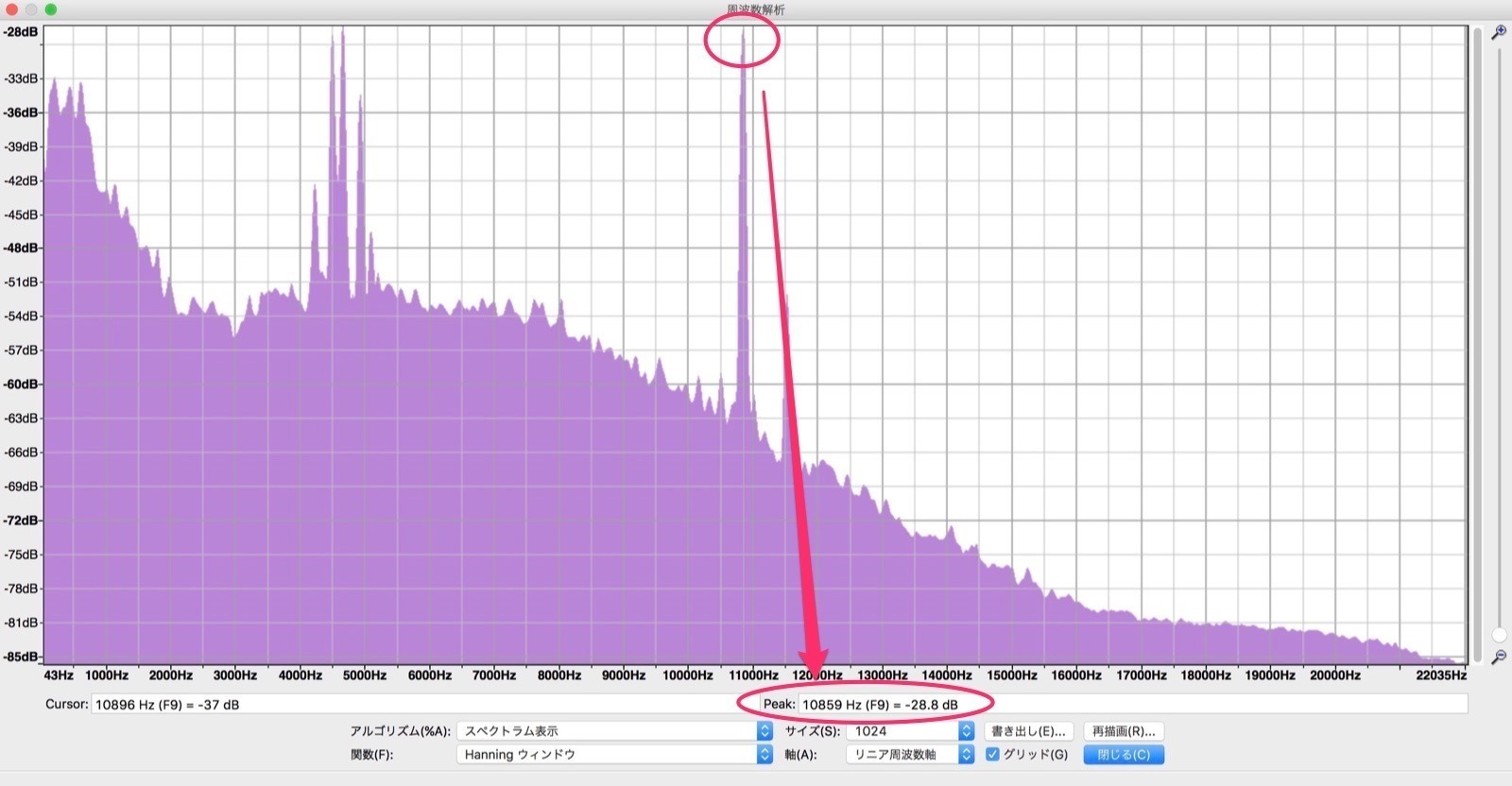 音声がグッと聞きやすくなる！Audacityを使ったオーディオ素材の簡易トリートメント | Vook(ヴック)