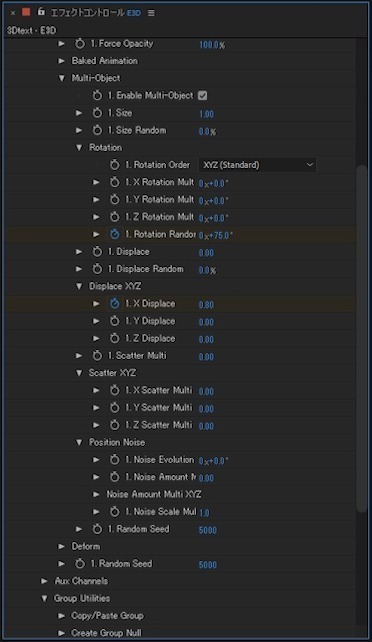 Element3Dで映画のCMっぽい金属テキストの作り方[After Effects] | Vook(ヴック)