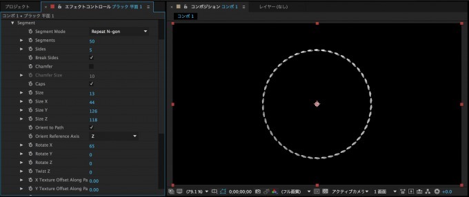 [After Effects]TRAPCODE TAOを利用したロゴ映像作り | Vook(ヴック)
