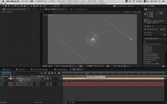 TRAPCODE PARTICULARで線と矢印を動かすモーショングラフィックを作ろう！ | Vook(ヴック)