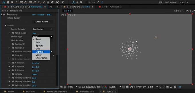 TRAPCODE PARTICULARで線と矢印を動かすモーショングラフィックを作ろう！ | Vook(ヴック)