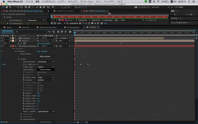 TRAPCODE PARTICULARで線と矢印を動かすモーショングラフィックを作ろう！ | Vook(ヴック)
