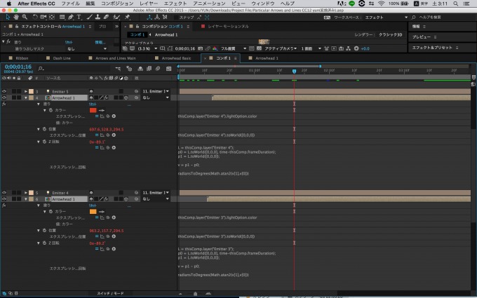 TRAPCODE PARTICULARで線と矢印を動かすモーショングラフィックを作ろう！ | Vook(ヴック)