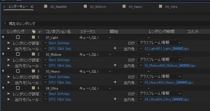 映像制作者向けパソコン性能チェックをする方法まとめ5 After Effects CC v15.1.1編 | Vook(ヴック)