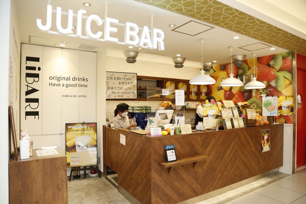 おおさか「むかしの味」を探索！ あんみつやミックスジュースが待っている♡