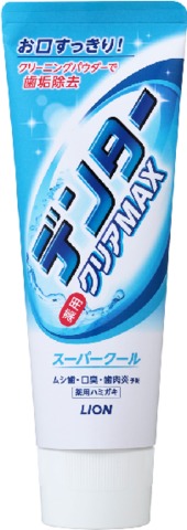 ライオン デンタークリアMAXスーパークール タテ型 ／ 140g | 商品検索 | グッデイならできる♪家族でつくる、いい一日。ホーム ...