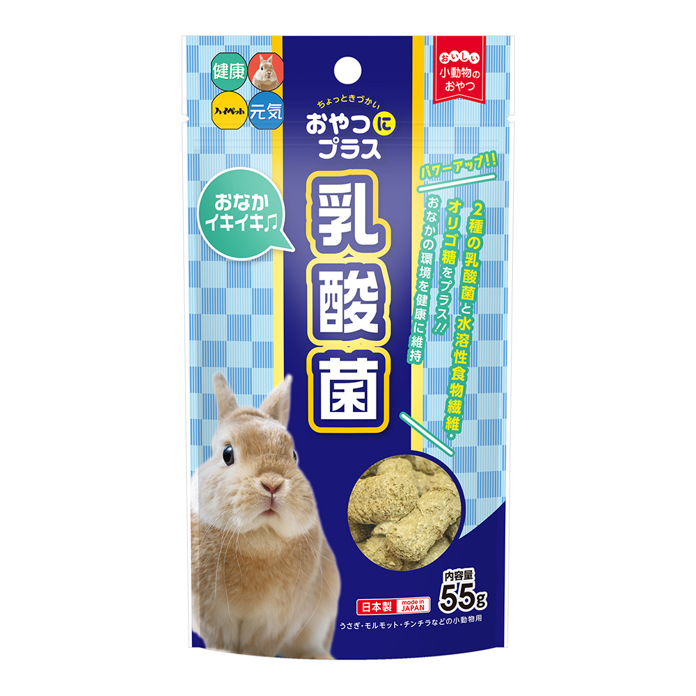 おやつにプラス 乳酸菌 55g ／ ハイペット | 商品検索 | グッデイならできる♪家族でつくる、いい一日。ホームセンターグッデイ